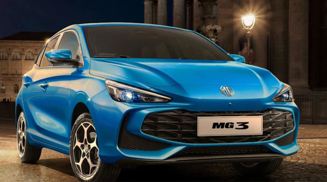 The Digital Gate, nueva agencia para lanzar el MG3 Hybrid+ en España