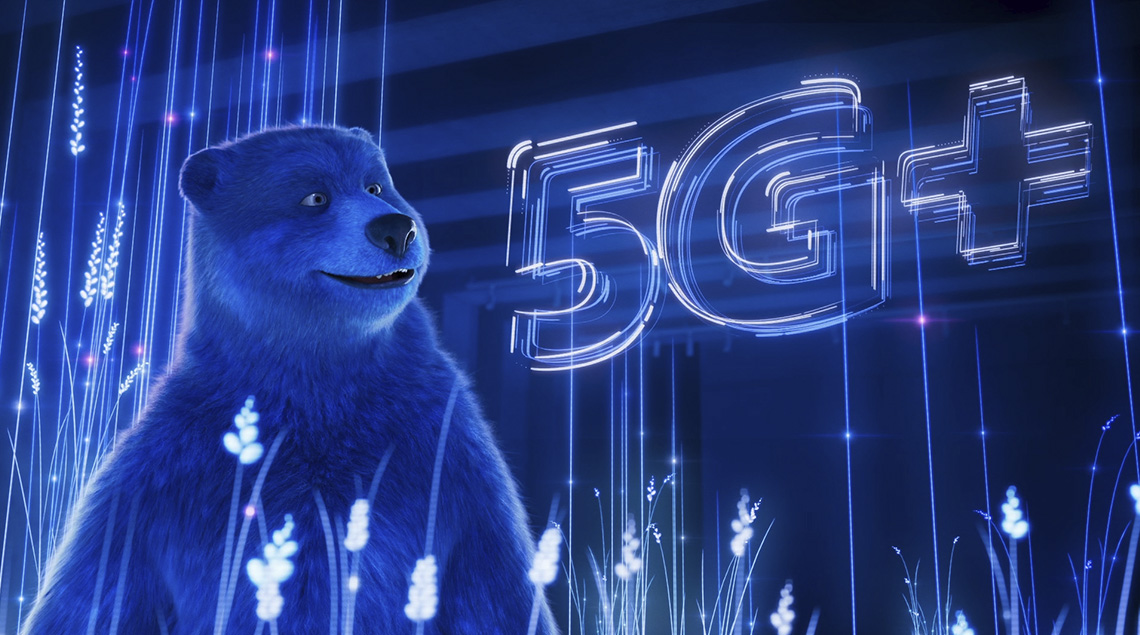 O2 ofrece la fibra y móvil 5G+ en su nueva campaña de la mano de VCCP